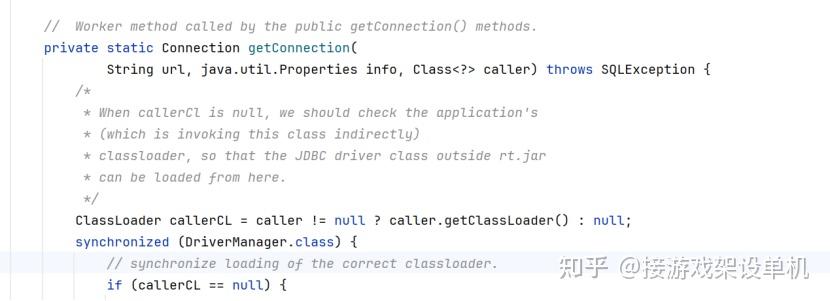 PDF书籍《手写调用链监控APM系统-Java版》第9章 插件与链路的结合：Mysql插件实现 - 知乎