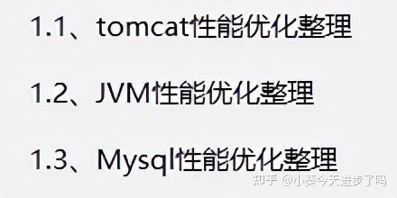 阿里P8大牛独家打造586页Java面试宝典，在GitHub上标星200K！ - 脉脉