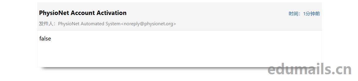 💡如何申请PhysioNet生理信号医学数据库账号学术邮箱注册教程 - 知乎