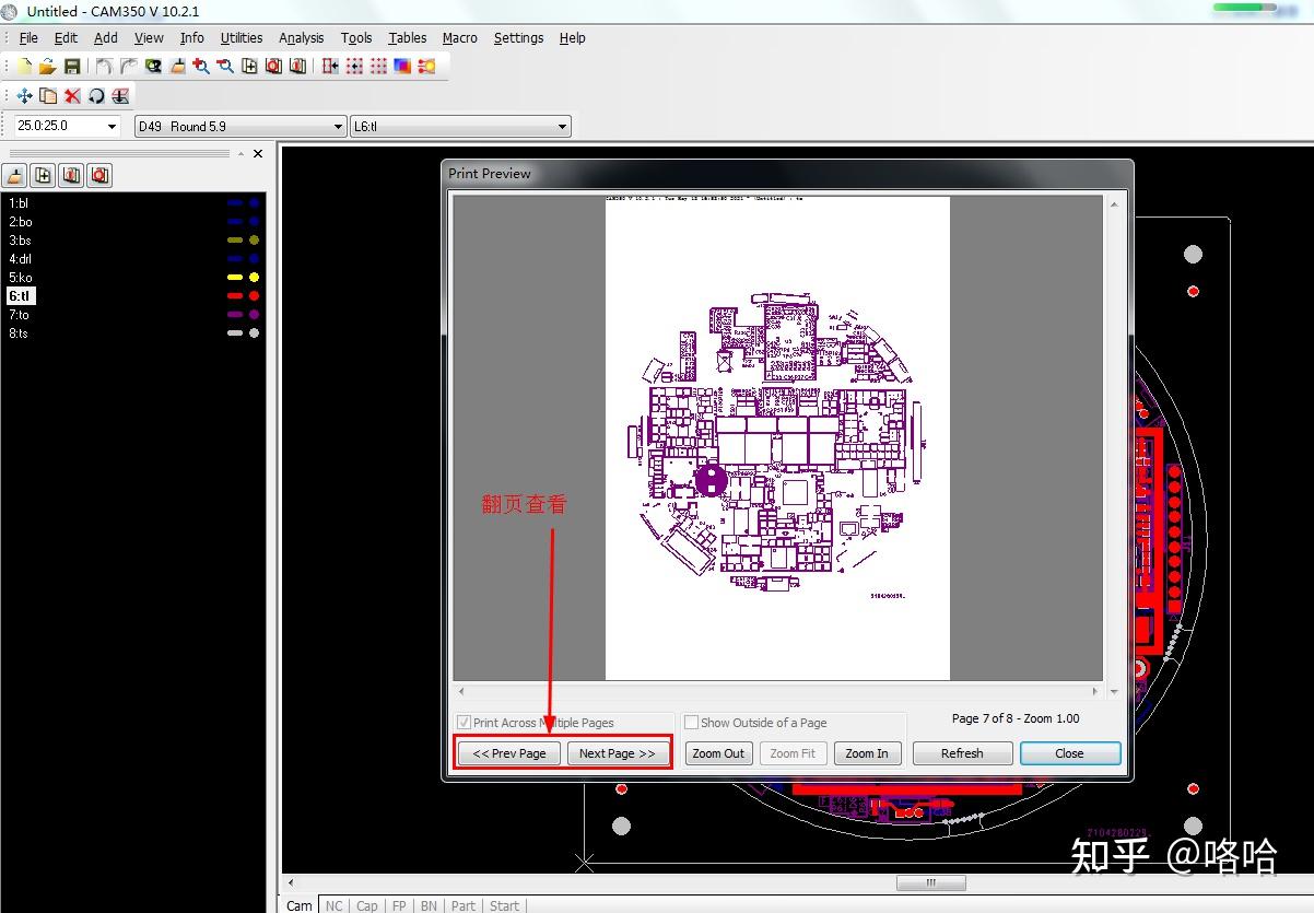 CAM350生成各层PDF图的方法 - 知乎