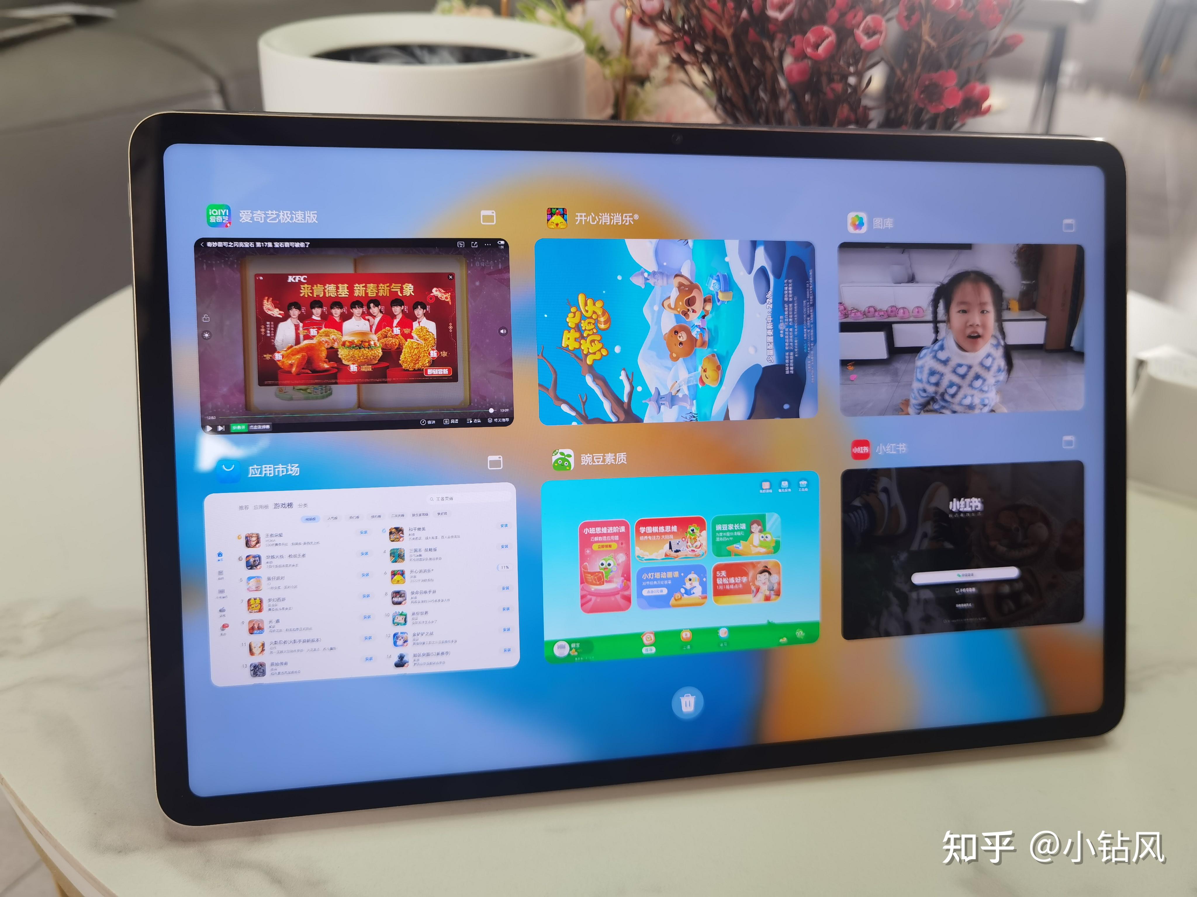 荣耀平板V8 Pro深度测评 - 知乎