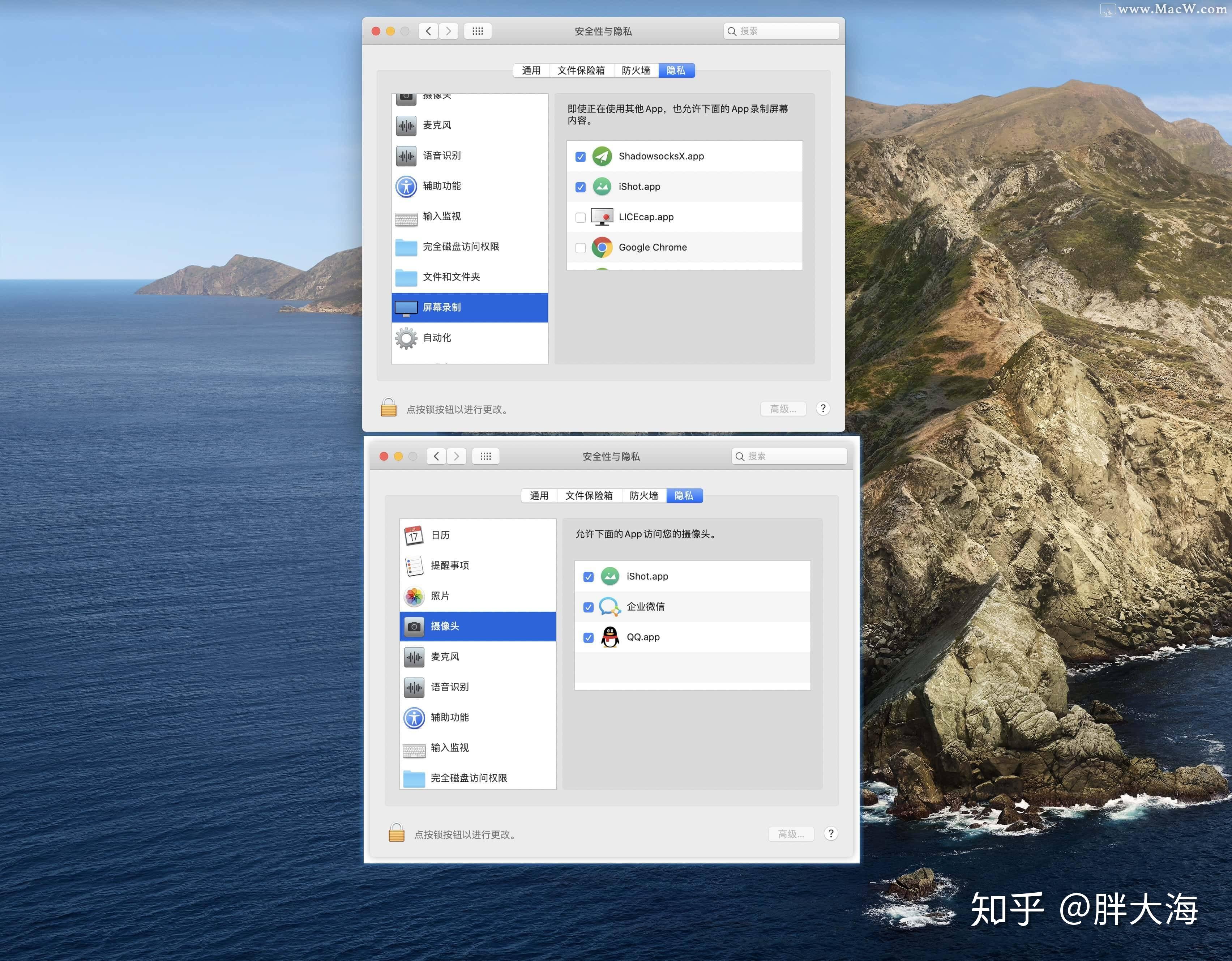 优秀免费的长截图标注工具：iShot for Mac - 知乎