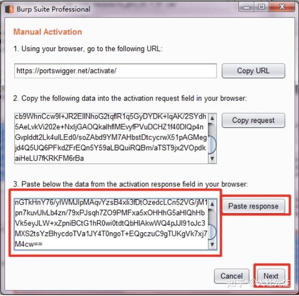 burpsuite-安全与渗透激活与安装(win10&mac) - 知乎