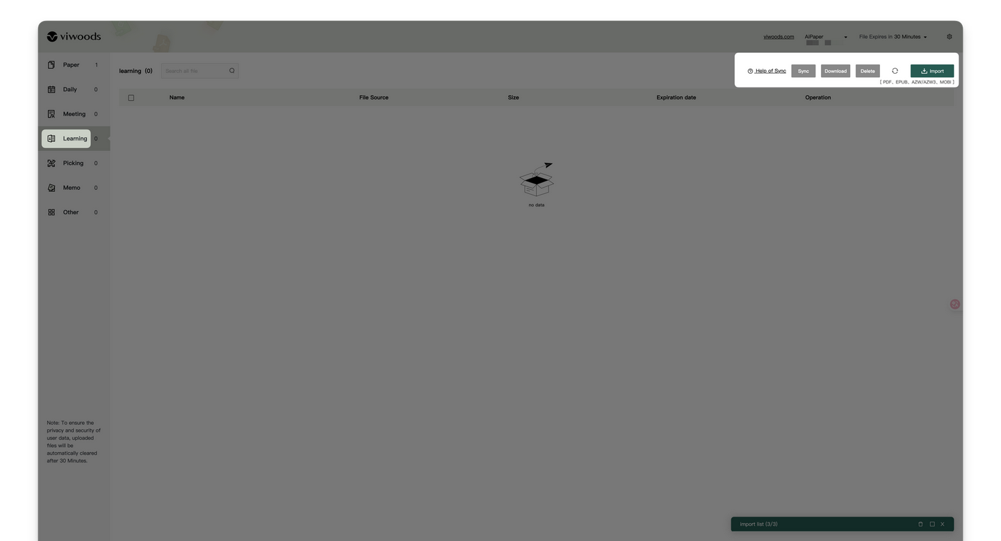 买前必看！Viwoods AI Paper Mini 消费者报告 - 知乎