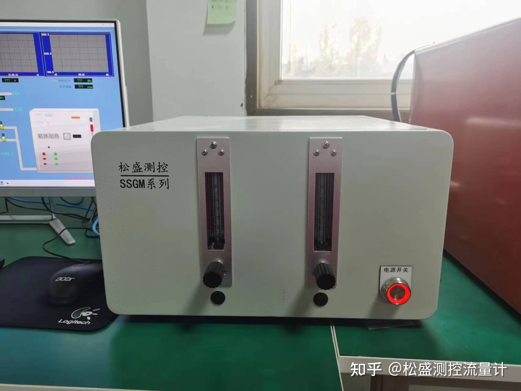 SSGM是什么样的一款动态气体稀释仪 - 知乎