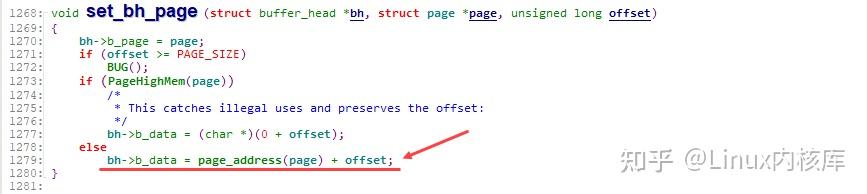 Linux内核Page Cache和Buffer Cache关系及演化历史 - 知乎