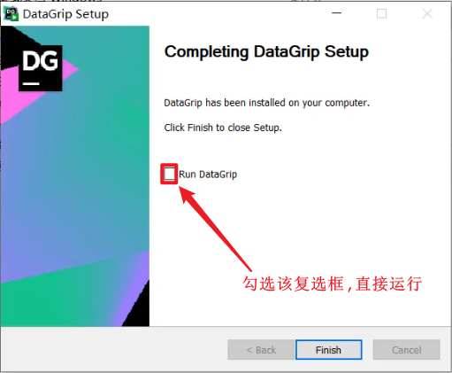 最好用的MySQL的图形化界面工具——DataGrip - 知乎