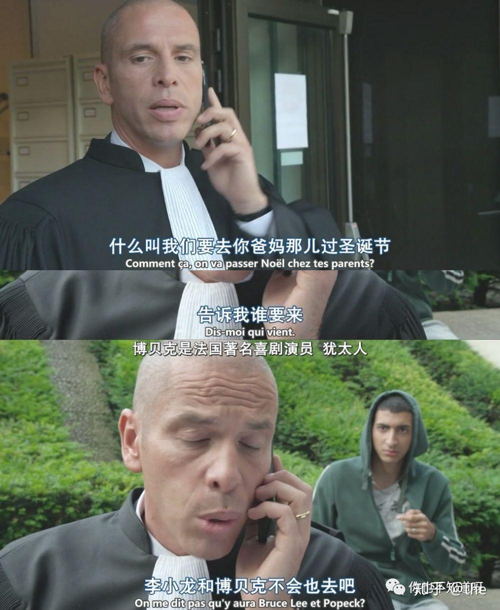 《岳父岳母真难当》——是什么把她逼成了抑郁症，老公居然还要离婚？ 知乎