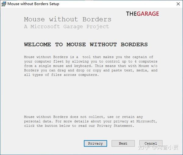 鼠标玩过界 Mouse without Borders - 知乎