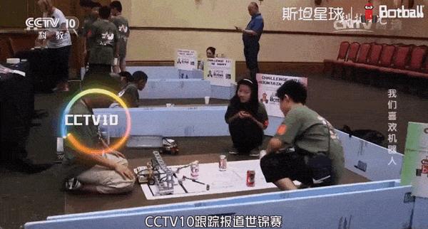 斯坦星球竞技 | 167个奖项收入囊中！Botball国际教育机器人大会亚洲分会现场直击 - 知乎