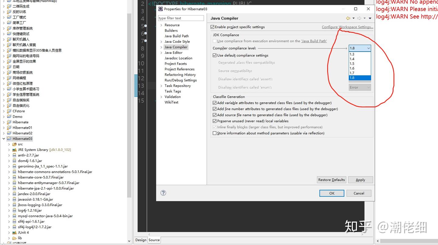 关于java运行报错“A java Exception has occurred”解决问题！ - 知乎