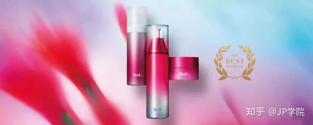 日本顶级品牌POLA 90周年院线全面升级，有这些新变化 - 知乎