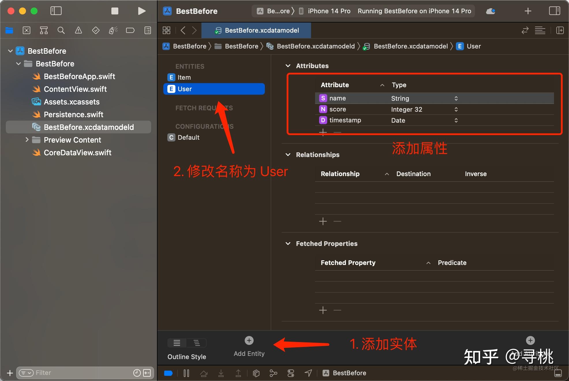 SwiftUI入门 - Core Data包装器@FetchRequest的排序、筛选和分页 - 知乎