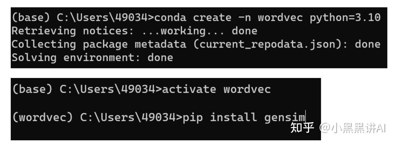 使用gensim中的word2vec，计算词语相似度和类比推理 - 知乎