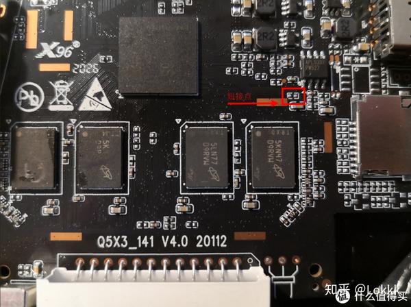 【救砖】X96MAX+ S905x3 盒子 刷机救砖教程 - 知乎