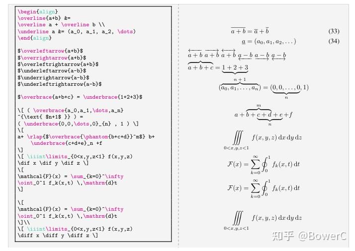 LaTeX如何编辑特别复杂的公式 - 知乎