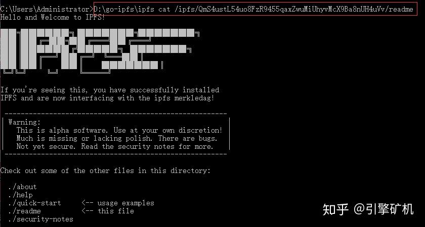 如何利用IPFS上传和下载文件？一学就会，不学后悔系列 - 知乎