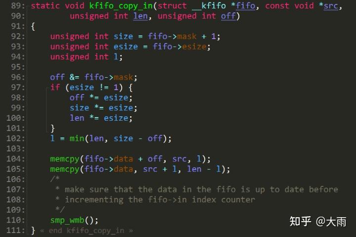 kfifo（linux kernel 无锁队列） - 知乎
