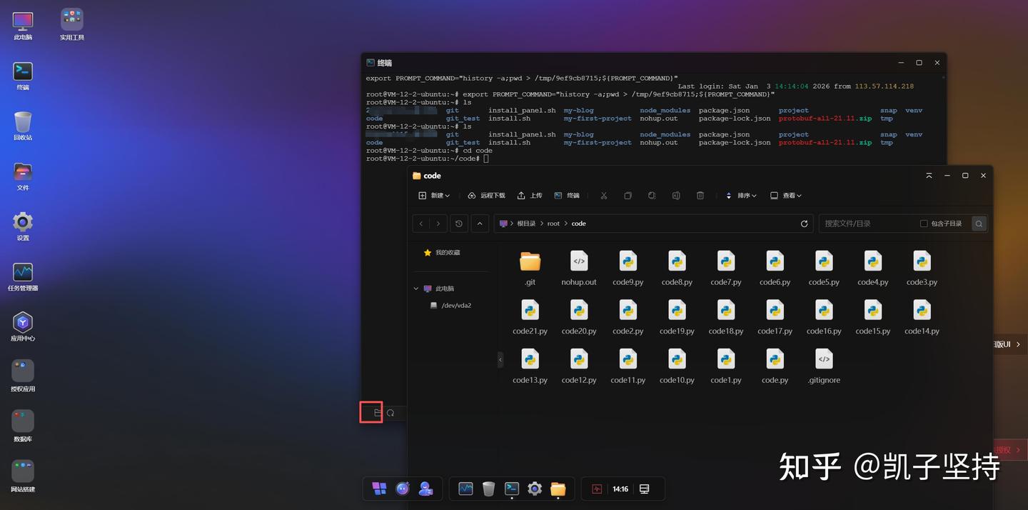 0基础如何搭建个人博客？GMSSH可视化运维工具配合WordPress部署全流程教学 - 知乎