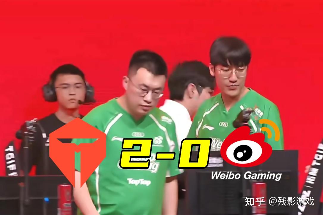 赢了才敢发视频庆生？滔搏零封WBG，小天语音喊话369：过生日了69 - 知乎