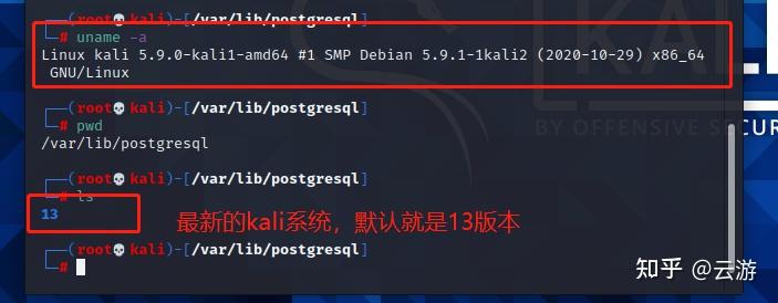 最新gvm安装教程(超级详细推荐) - 知乎