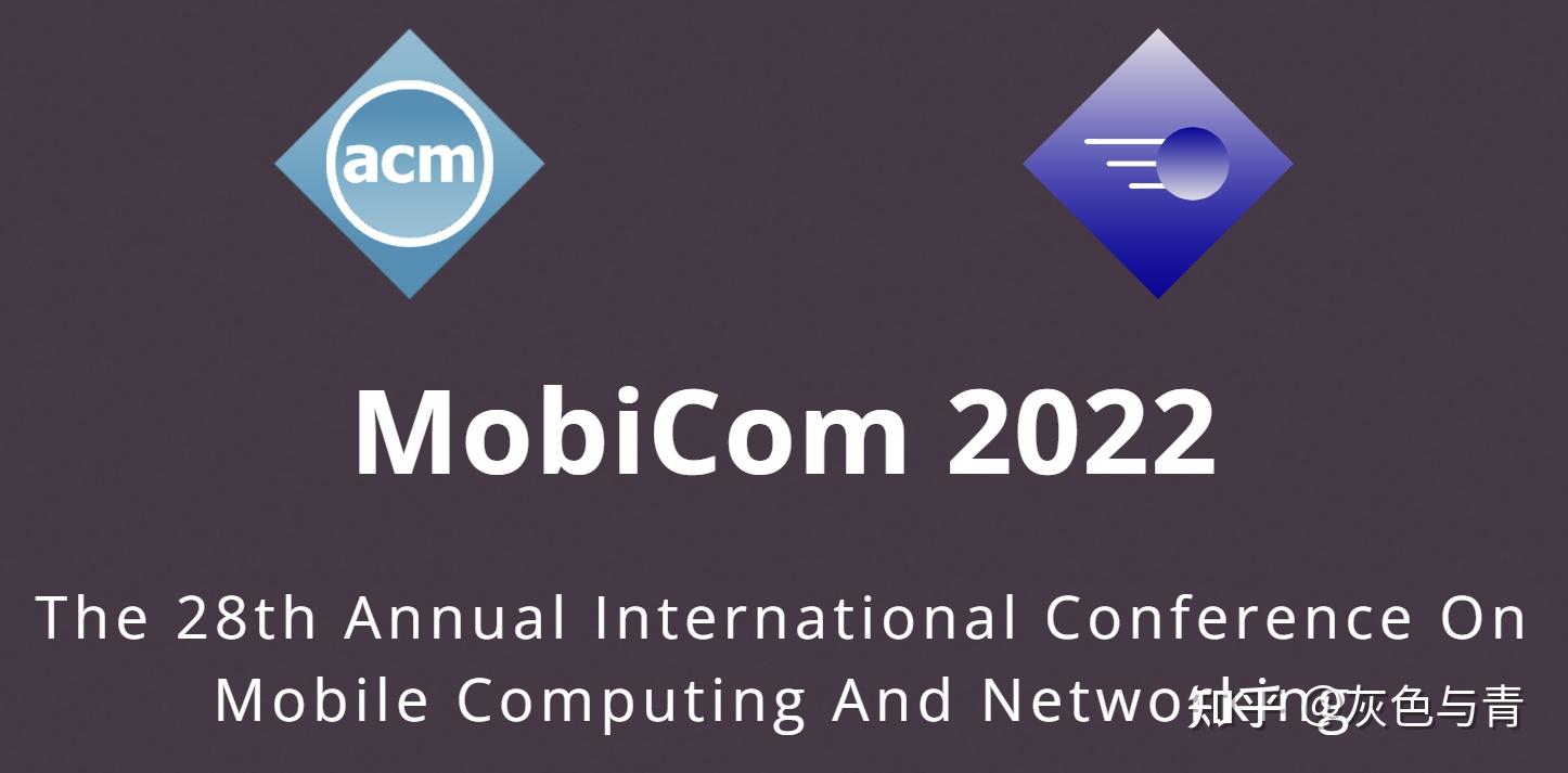 （最详细）2022年计算机领域顶级学术会议截止时间汇总 - 知乎