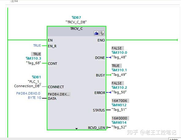 西门子PLC的TCP通讯（不同项目下）③--TCP测试 - 知乎