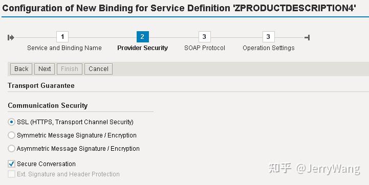 最详细的 SAP ABAP Web Service 创建和消费步骤讲解 - 知乎