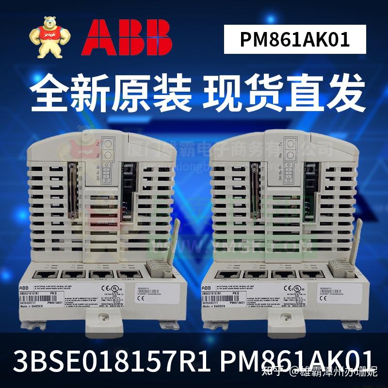 PM860K01/PM861A/PM861AK01PM864A /PM865A /PM864A K01/PM864AK01-eA ...