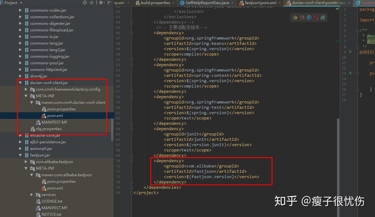 MAVEN依赖的优先原则 - 知乎