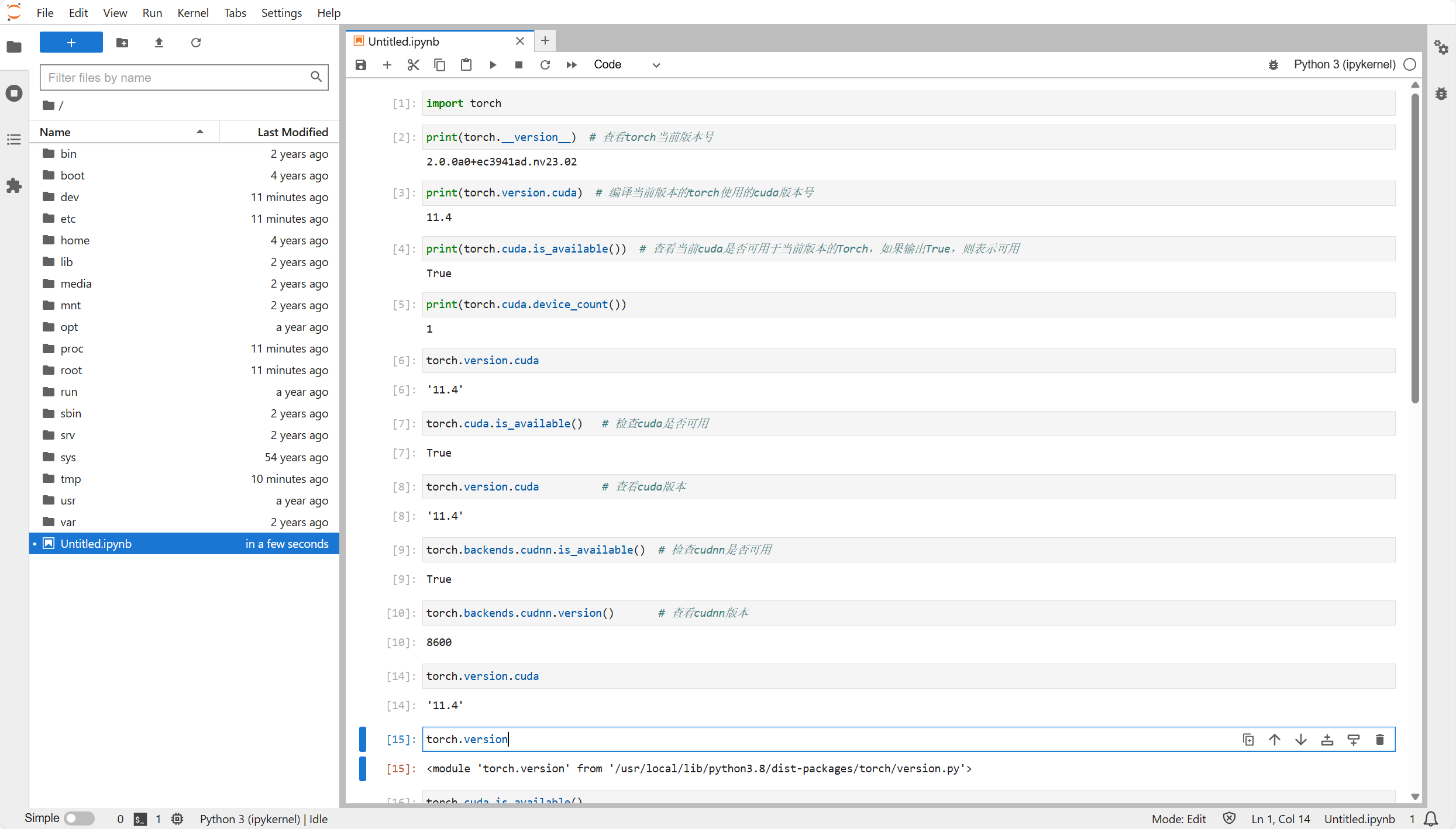 NVIDIA JETSON AGX ORIN 64GB(开发者组件）使用记录（二）Doker容器使用NGC的l4t-ml系列镜像 - 知乎