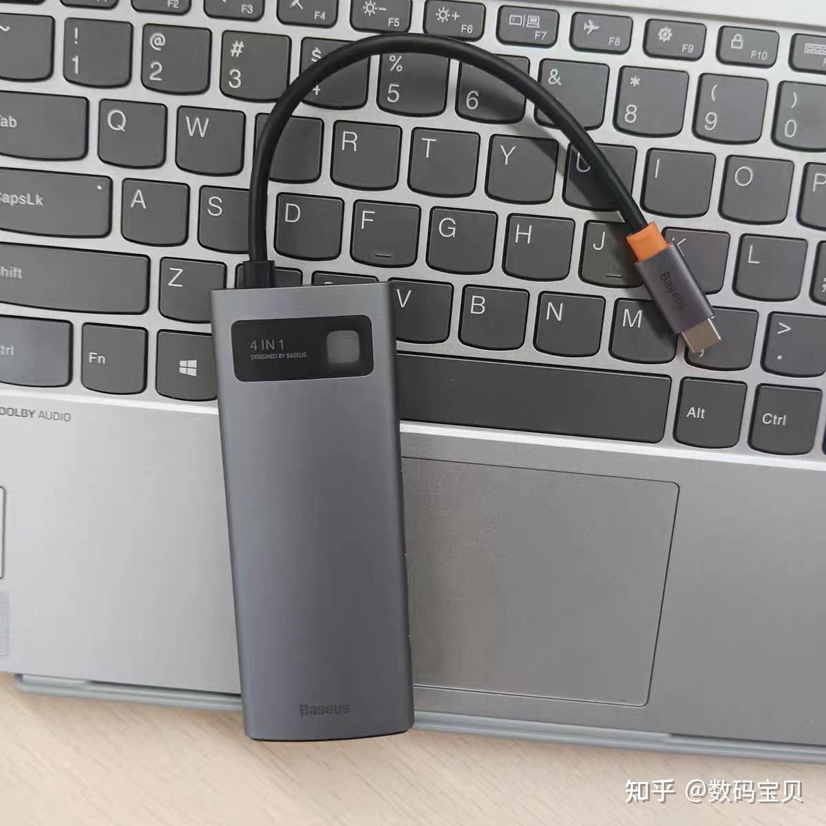 2023年拓展坞（扩展坞）选购攻略，高性价比|安全的拓展坞怎么选？内附适合Mac/联想小新/iPad等设备的拓展坞推荐