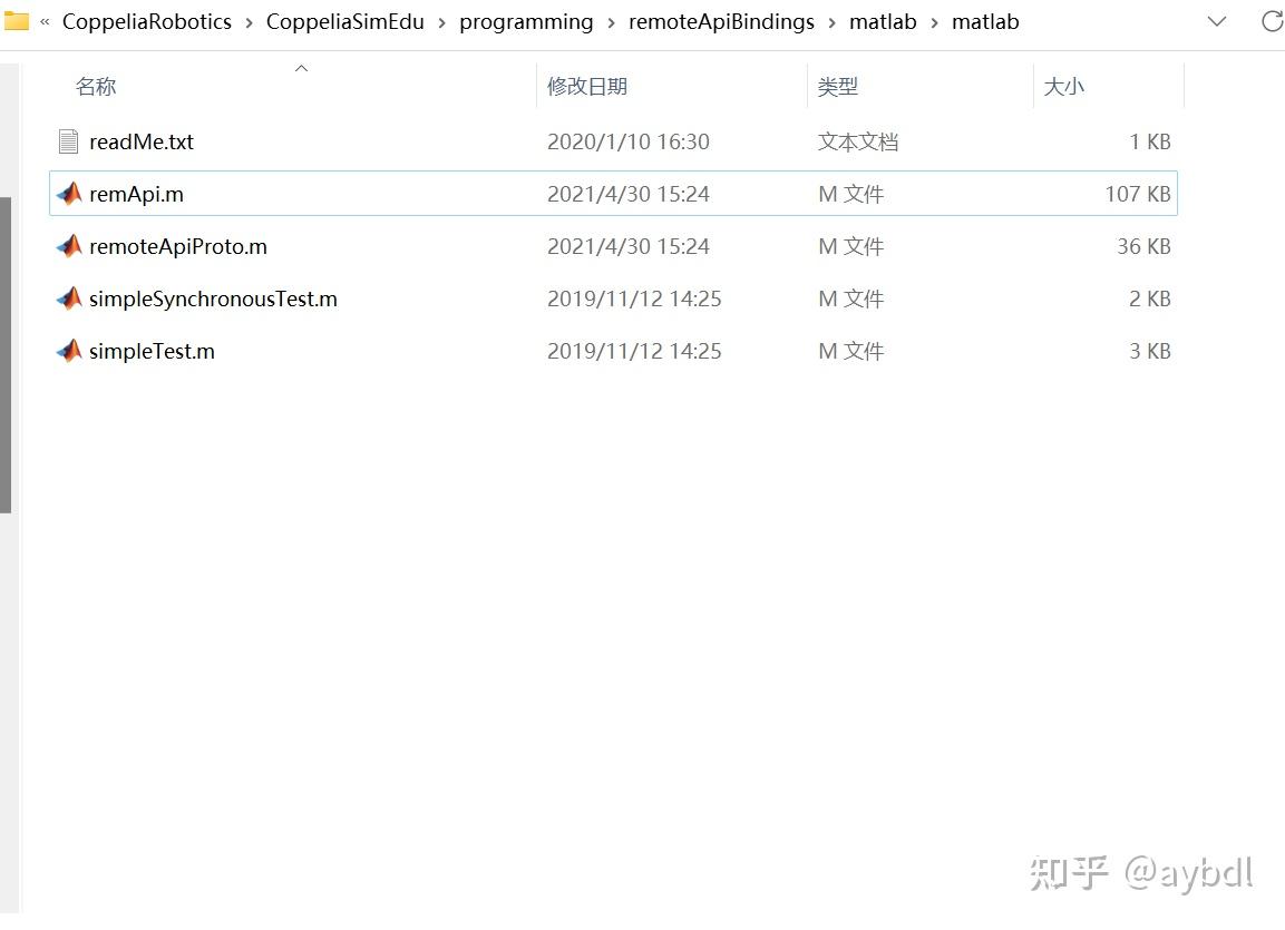 Matlab联合coppeliasim机器人路径规划仿真教程 - 知乎