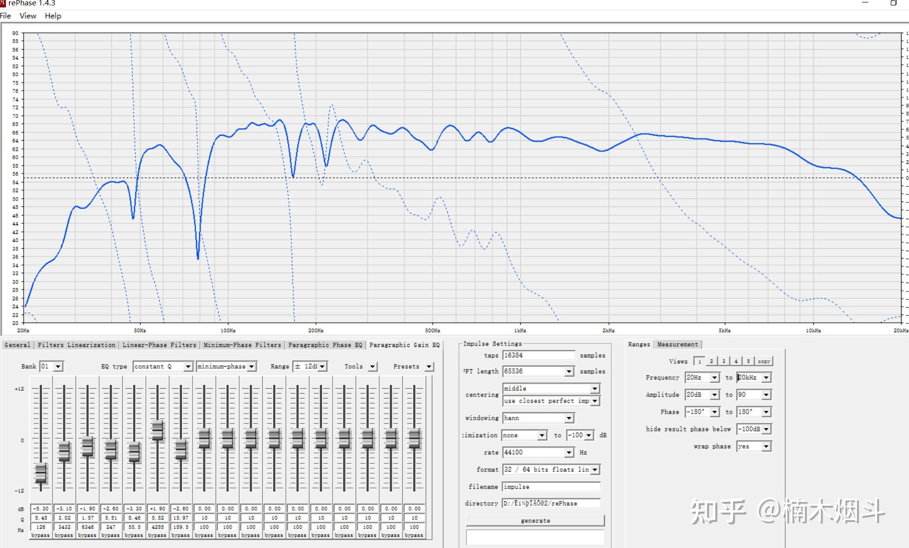 驻波数字化解决方案：REW+rePhase+播放器卷积引擎 - 知乎