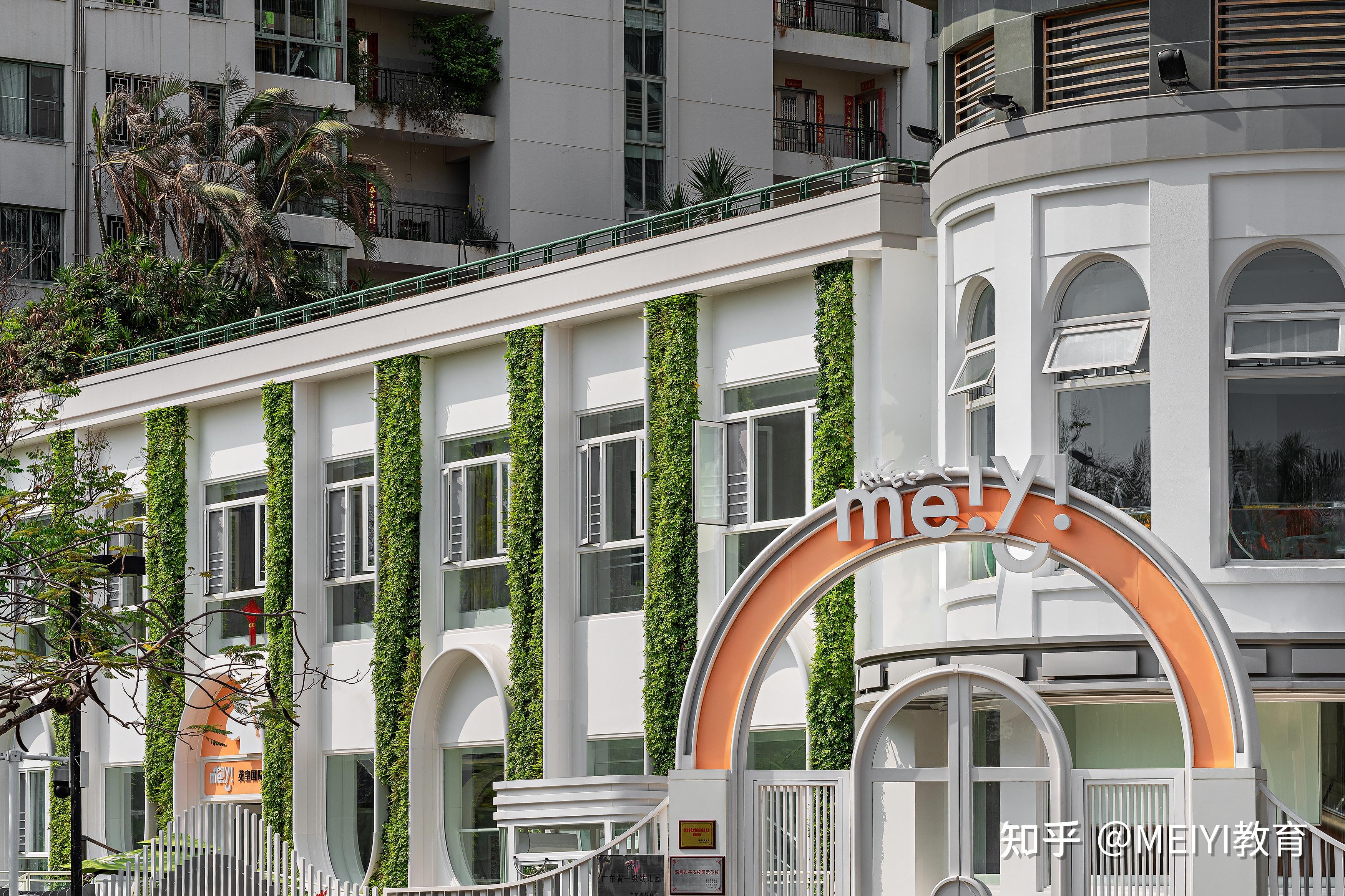 MEIYI英皇 & 教育戏剧大咖Joe Winston｜走向世界的儿童教育戏剧范本 - 知乎