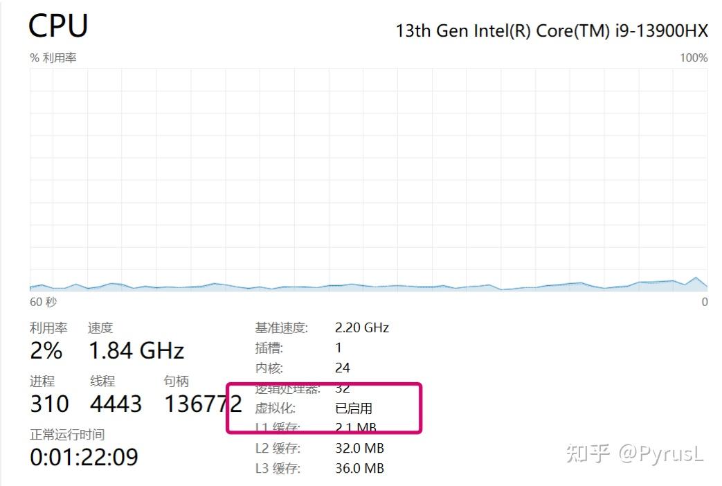 WSL2 安装和基本环境配置流程 - 知乎