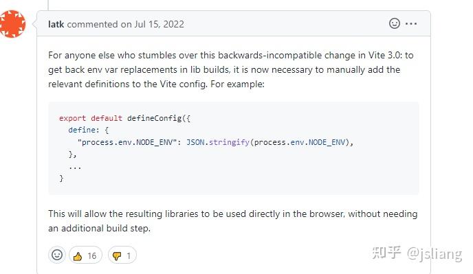 迁移 Vue v2.x 版本到 Vite - 知乎