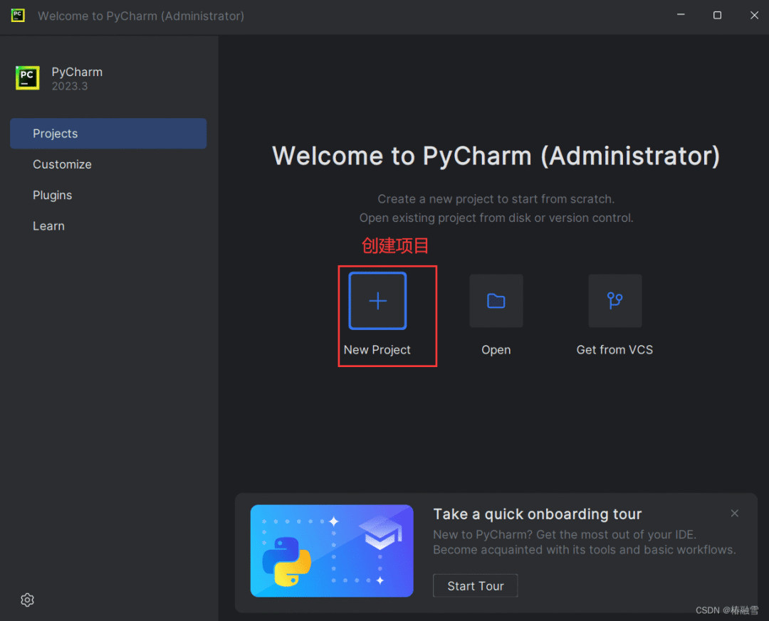 Python环境搭建、Python与PyCharm安装教程（含详细图解+入门资料） - 知乎