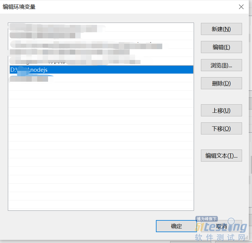 分享一下Postman连接MySQL数据库的操作步骤，从安装开始讲起 - 知乎