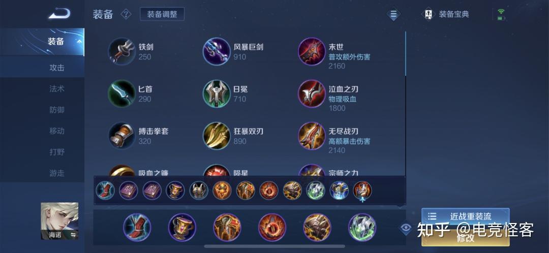 对抗路又一线霸诞生！承伤超过99%坦克！根本打不死！他才是S34赛季真正T0！ - 知乎