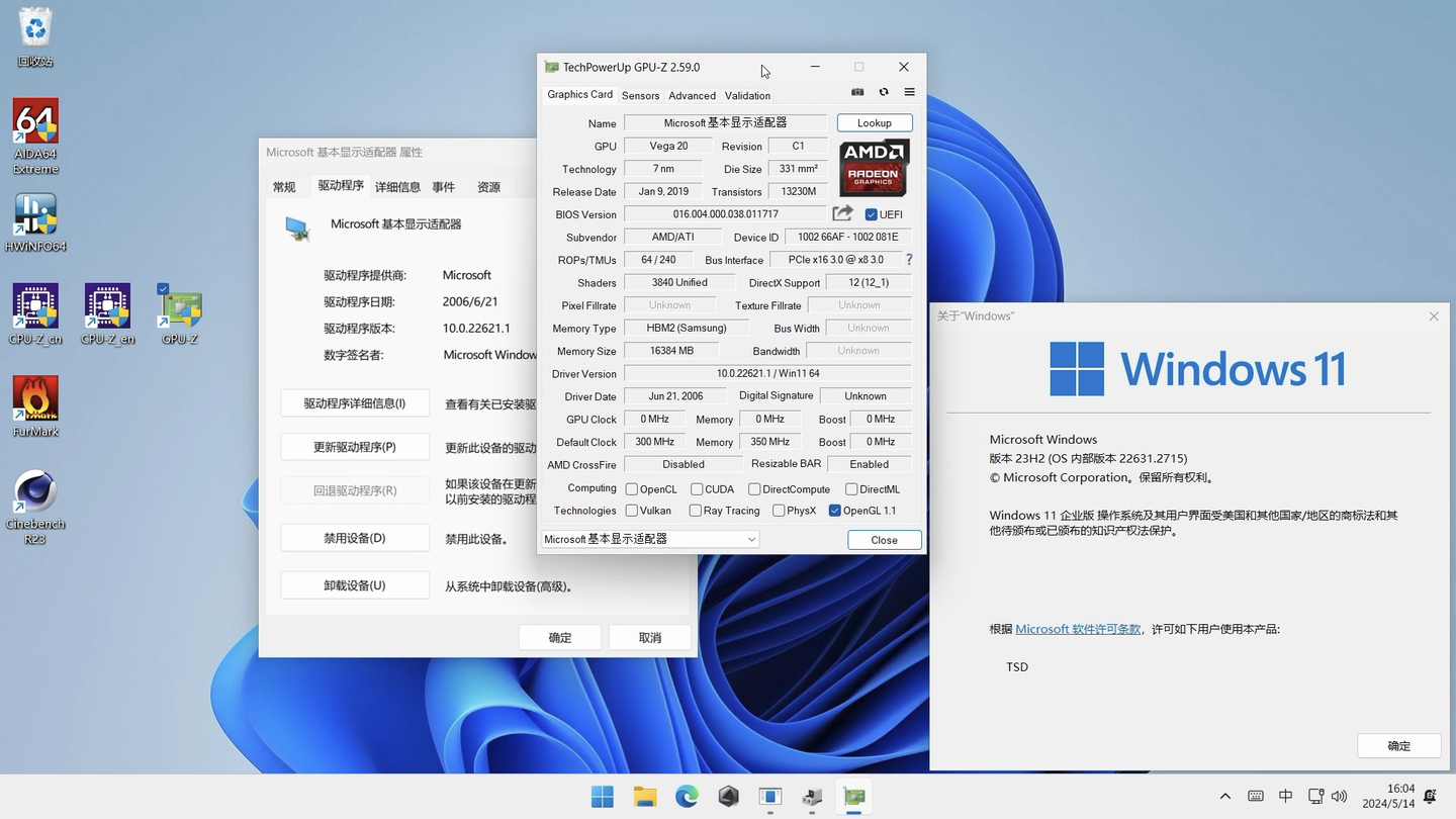 Windows 如何使用 DDU(Display Driver Uninstaller) 移除显卡相关驱动？ - 知乎