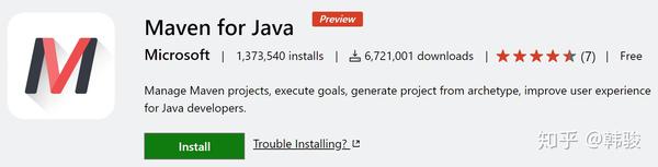 VS Code 中有哪些好用的 Java 插件？ - 知乎