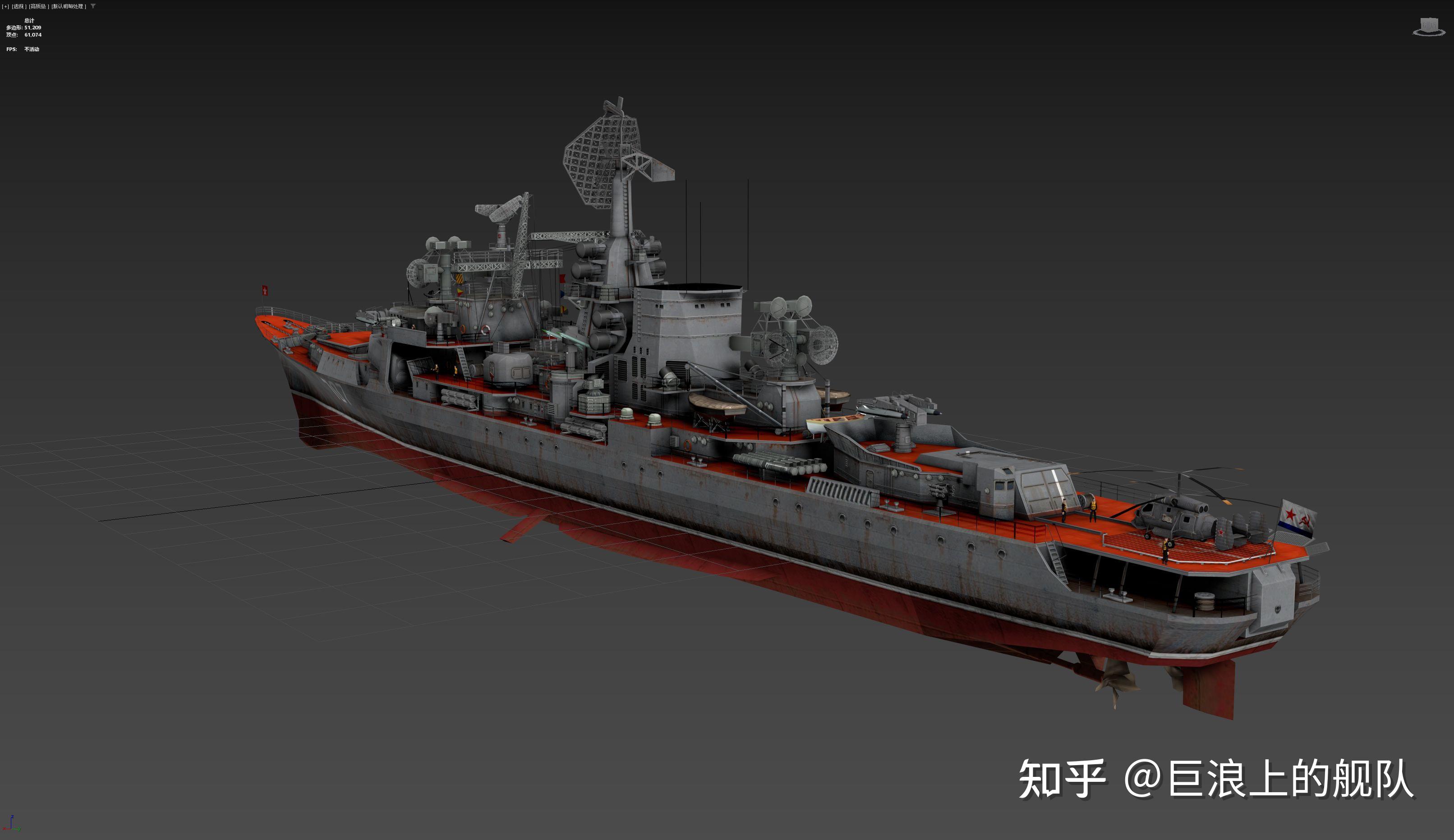 苏联 卡拉 级巡洋舰 1134B金鹰B型 Berkut B - 知乎