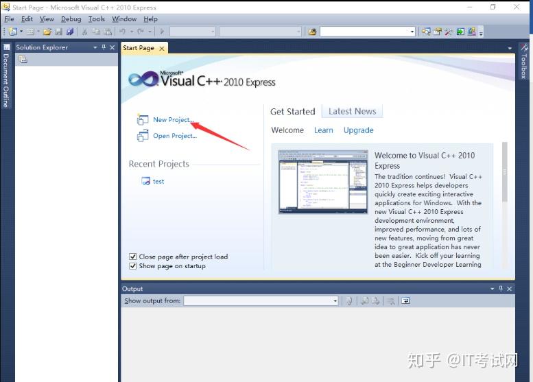 Visual C++ 2010下载安装使用教程（小白用户专用） - 知乎