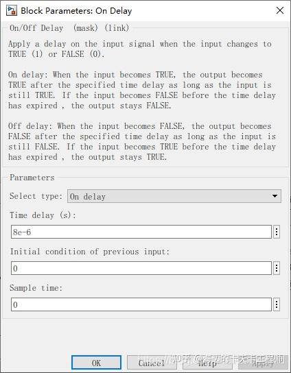 【Simulink模块】On delay 开通延时模块-考虑死区时间的脉冲宽度调制（PWM）Simulink仿真 - 知乎