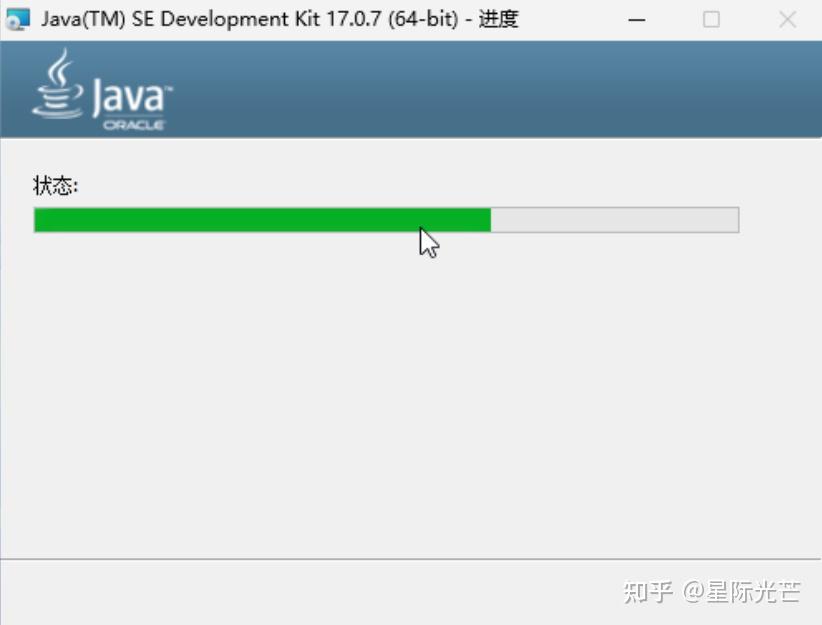 Java的下载、安装与配置教程 - 知乎