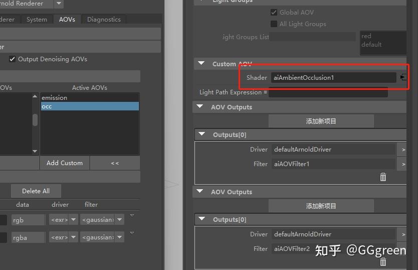 【学习笔记】maya阿诺德渲染AOV功能（一） - 知乎