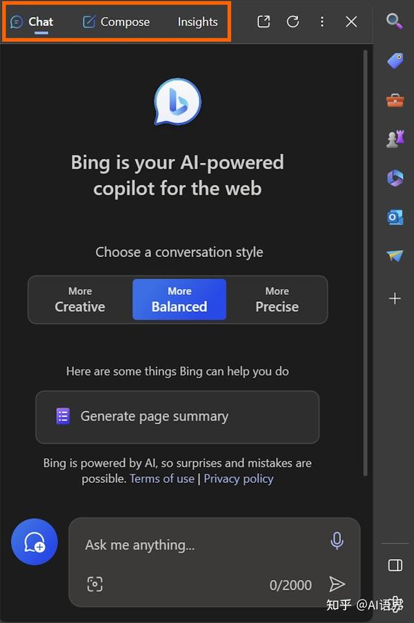 Bing Chat 与 ChatGPT：您应该使用哪种人工智能聊天机器人？ - 知乎