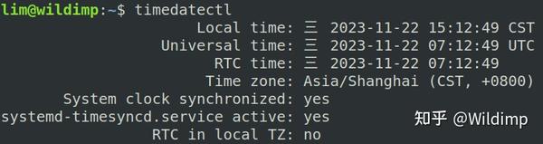 Ubuntu18.04 NTP 时间校准同步 - 知乎