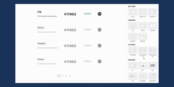 GitHub 上又一可视化低代码神器，诞生了！ - 知乎